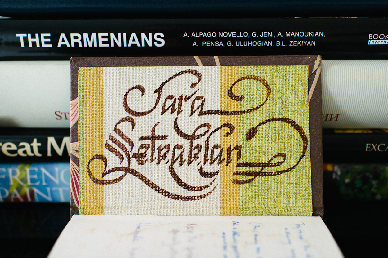 What’s In Her Bag: Lara Setrakian - PurseBlog