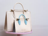 Introducing the Edinburgh Based Brand to Watch: Strathberry - PurseBlog