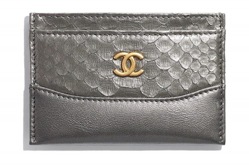 Check Our More 65 New Chanel Wallets, WOCs and Accessories from Metiers ...