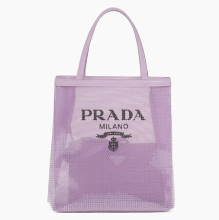 Prada Invites You to Celebrate Its Holiday 2021 Collection - PurseBlog