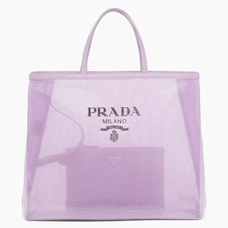 Prada Invites You to Celebrate Its Holiday 2021 Collection - PurseBlog