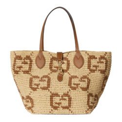 The 26 Best Designer Raffia Bags For Summer - PurseBlog